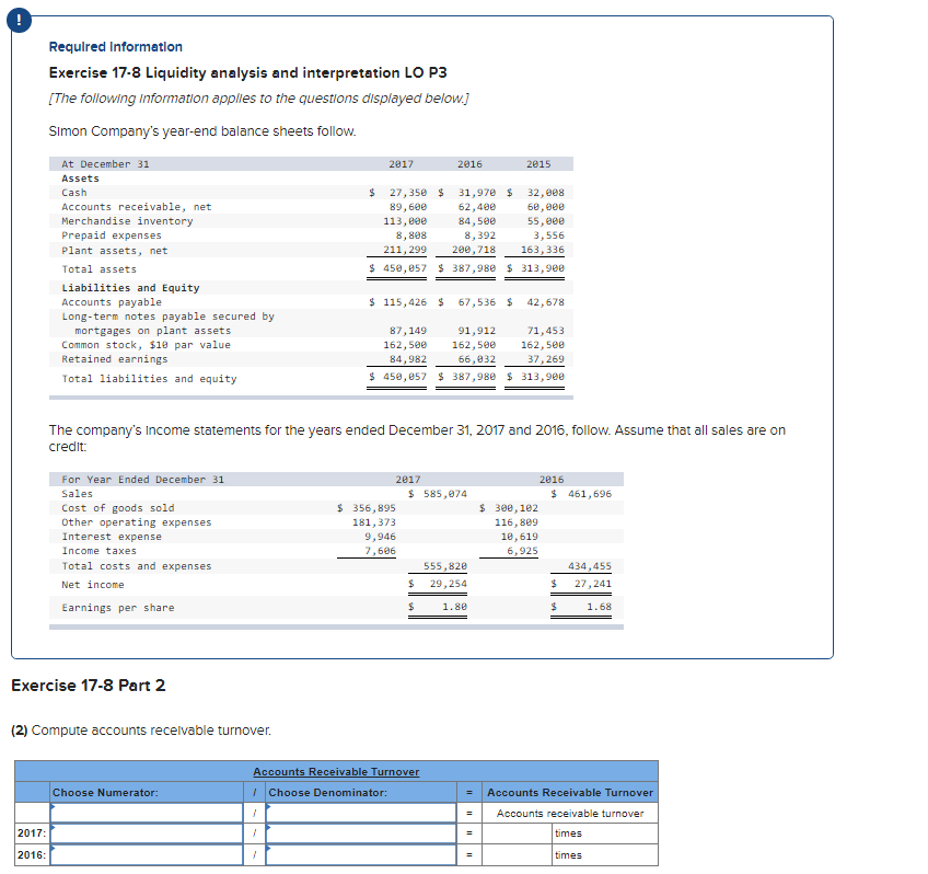 Solved Required Information Exercise 17-8 Liquidity analysis | Chegg.com