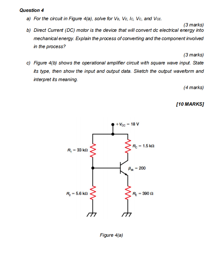 Solved SQUARE WAVE RF w 2V Rin OV 0 21 411 |бл Vout Figure | Chegg.com
