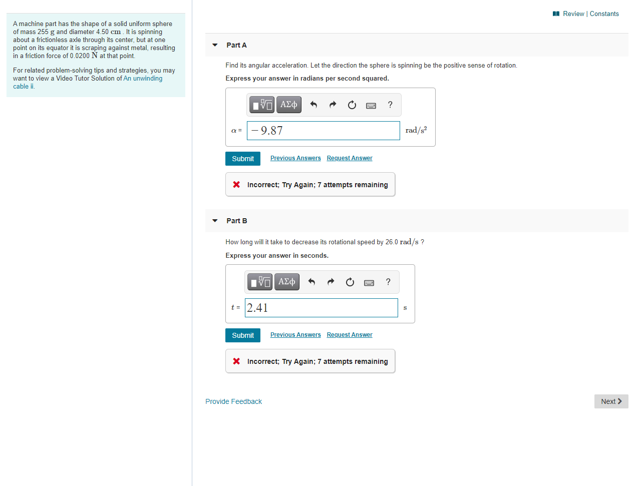 Solved Review Constants Part A A machine part has the shape | Chegg.com