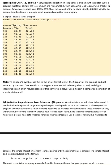 Solved Q2 Integer Sequences With While Loops 20 Points