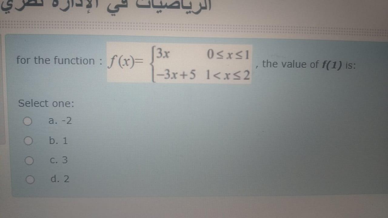 Solved for the function : f(x)= 13x 05xs1 -3x+5 1 | Chegg.com