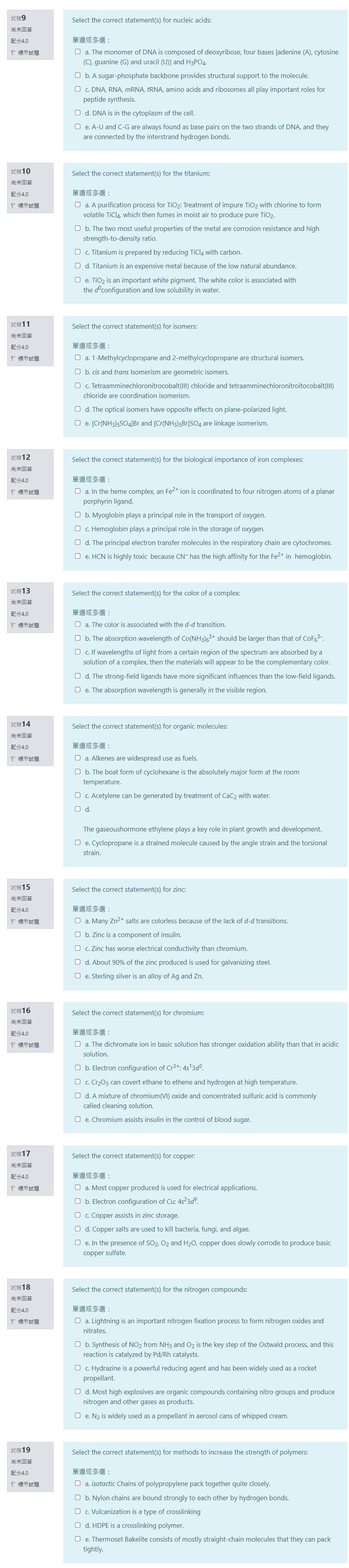 Solved 試9 Select the correct statement(s) for nucleic acids: | Chegg.com