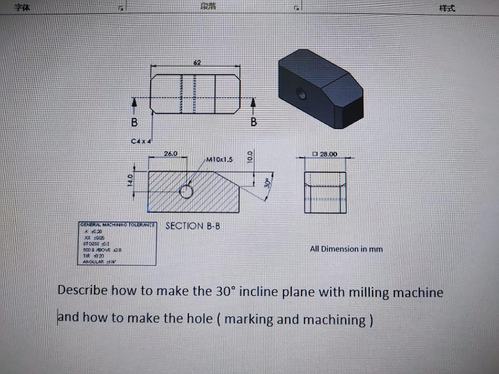 Solved Describe how to make the 30° incline plane with | Chegg.com