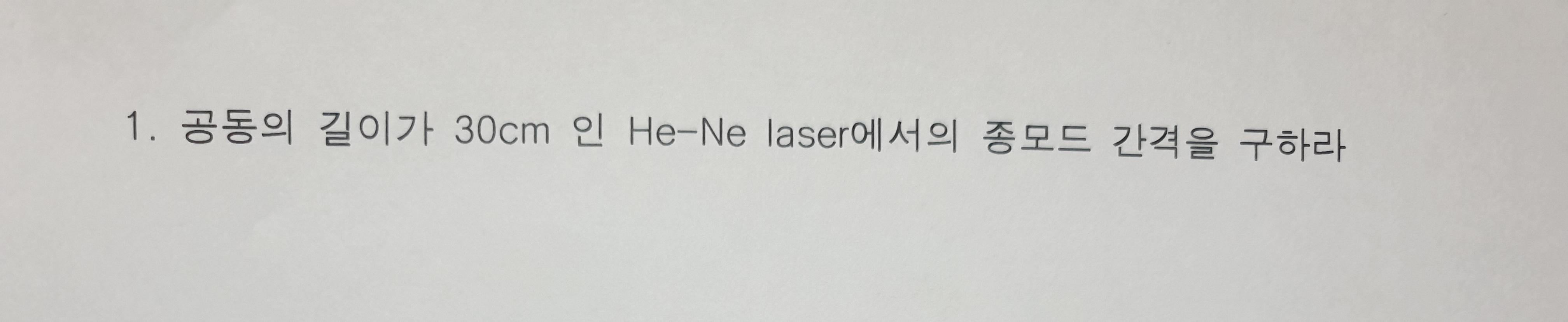 Solved Find the | Chegg.com