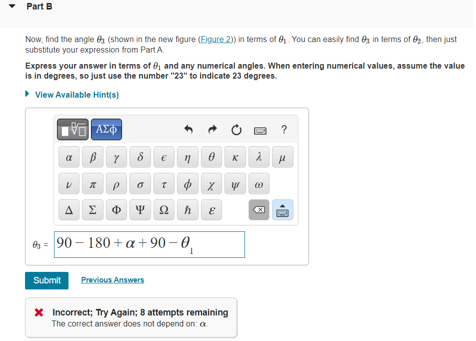 Solved To learn and practice the geometry skills necessary | Chegg.com