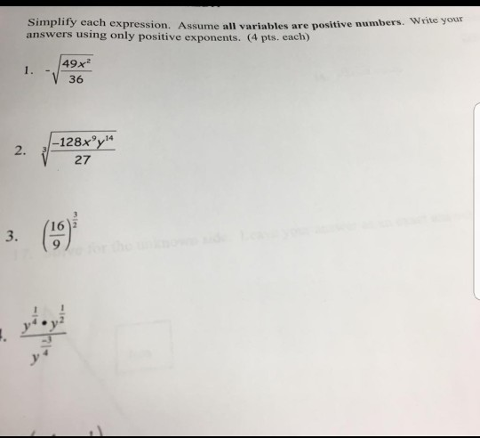 Solved Simplify each expression. Assume all variables are | Chegg.com