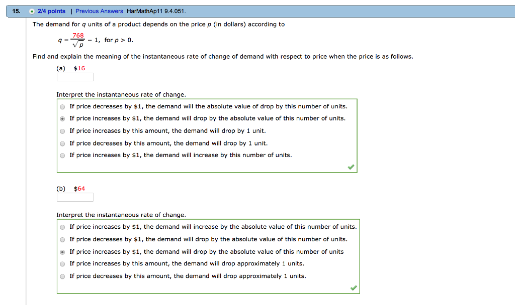 Solved 15. 214 points | Previous Answers HarMathAp11 | Chegg.com