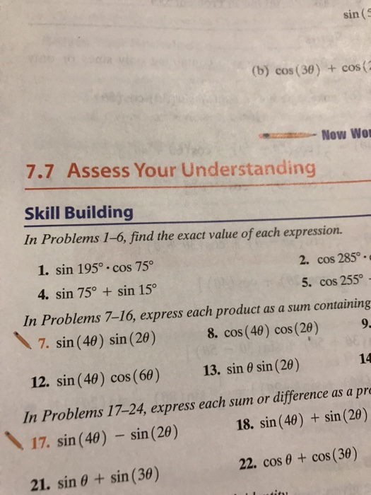 Solved Find the exact value of each expression. sin 195 | Chegg.com
