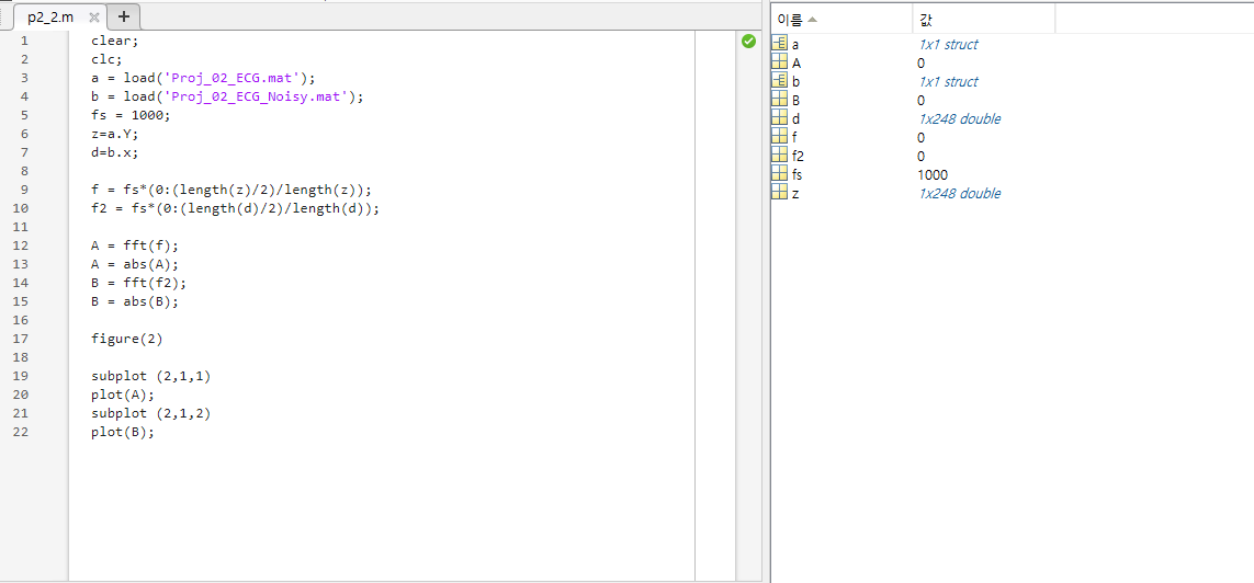 Solved Hi. So I was told to extract values from structure | Chegg.com