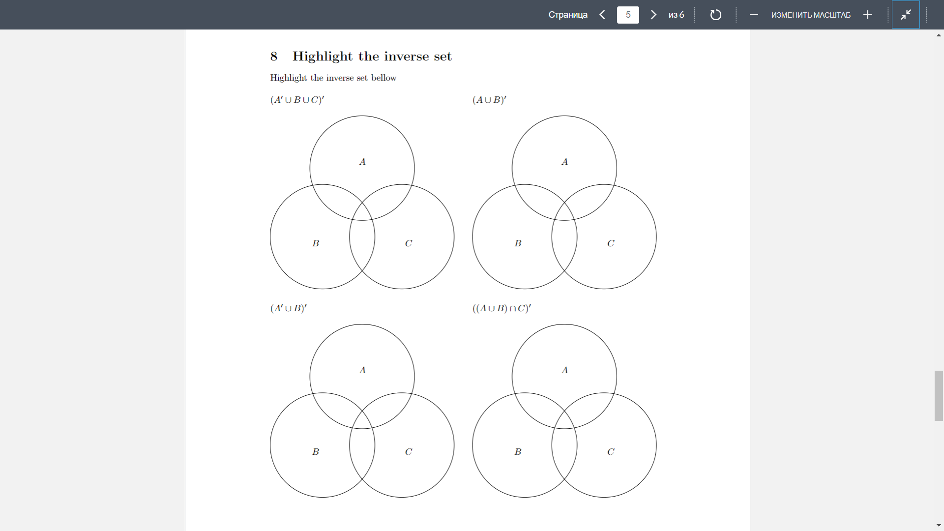 Solved 8 Highlight the inverse set Highlight the inverse set | Chegg.com