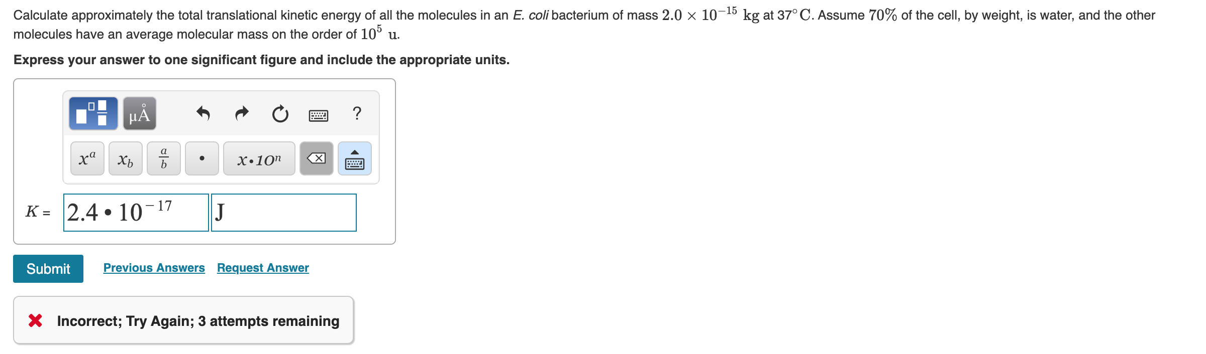 Solved Calculate Approximately The Total Translational