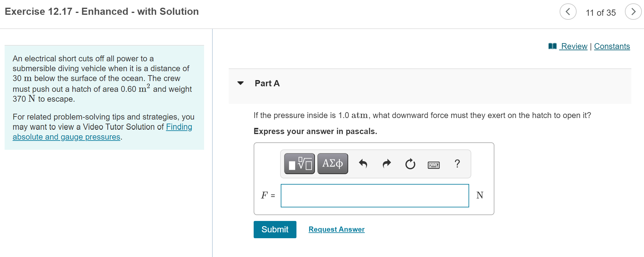 Solved Exercise 12.17 - Enhanced - with Solution