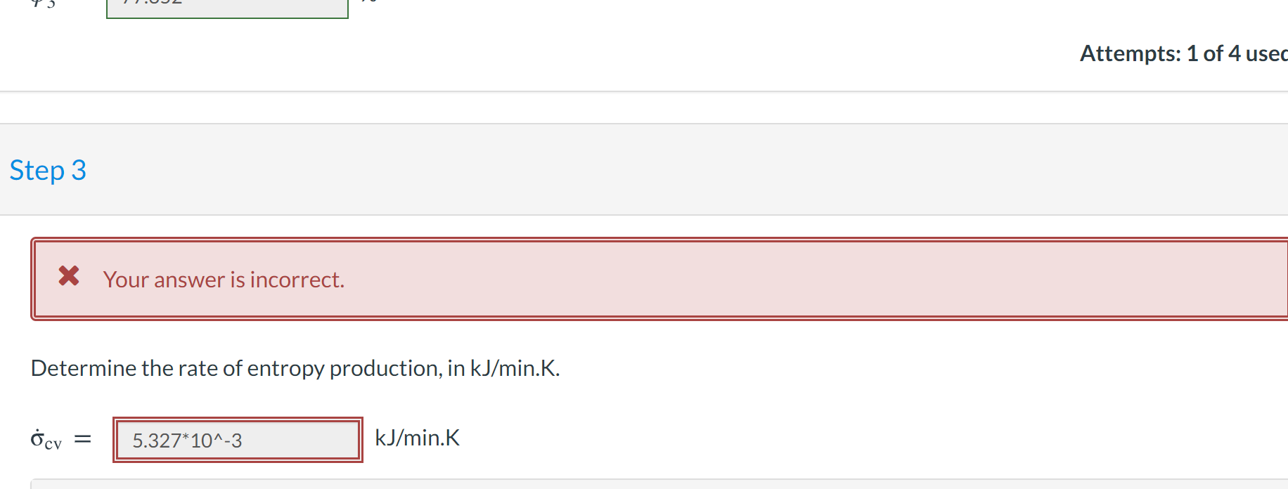 Solved Air at T1 = 30°C, p1 = 1 bar, 50% relative humidity | Chegg.com