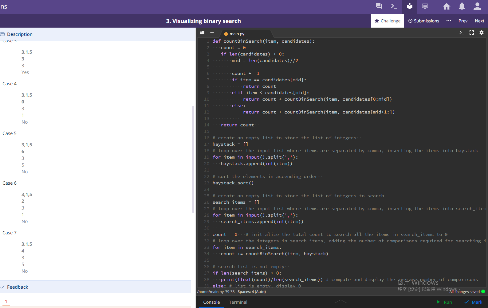 Solved sons 80% + 重設 Challenge Submissions Prev Next F | Chegg.com