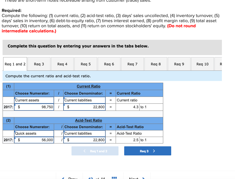 Solved Tese de Sull-lenues Televile di ISITY IIUII Lustunnel | Chegg.com
