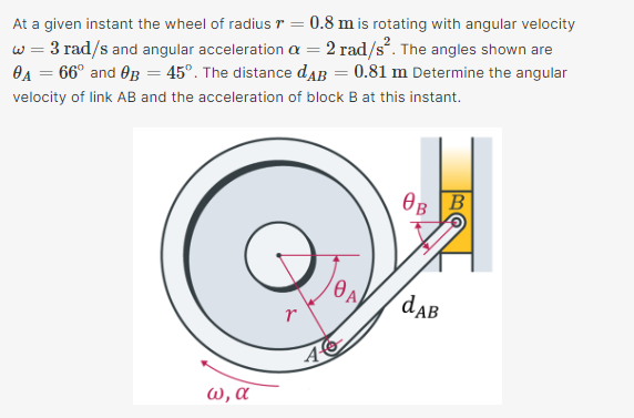 Solved At a given instant the wheel of radius r = 0.8 m is | Chegg.com