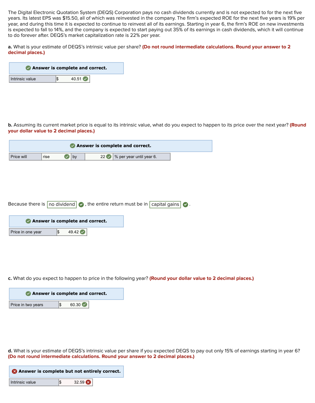 Solved The Digital Electronic Quotation System (DEQS) | Chegg.com