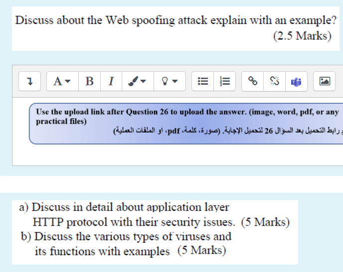 Solved Discuss about the Web spoofing attack explain with an | Chegg.com