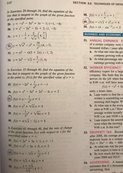 Solved EXERCISES 21 In Exercises 1 through 12, compute the | Chegg.com