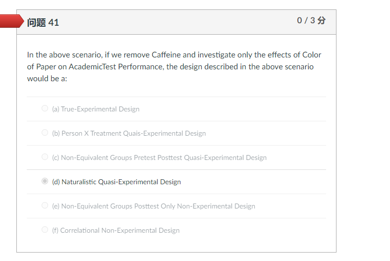 Solved Answer the following 13 questions based upon the | Chegg.com