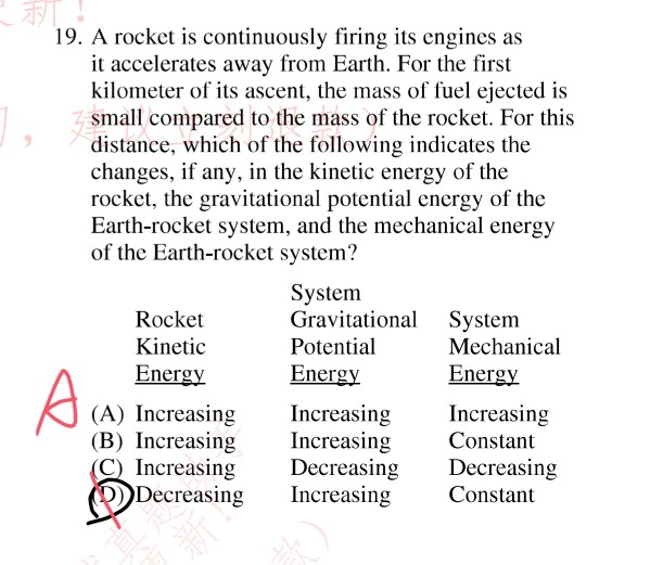 Solved 19. A rocket is continuously firing its engines as it | Chegg.com