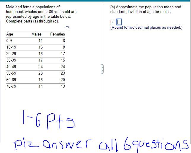 Solved 1-6ptg ple answer all bquestions | Chegg.com