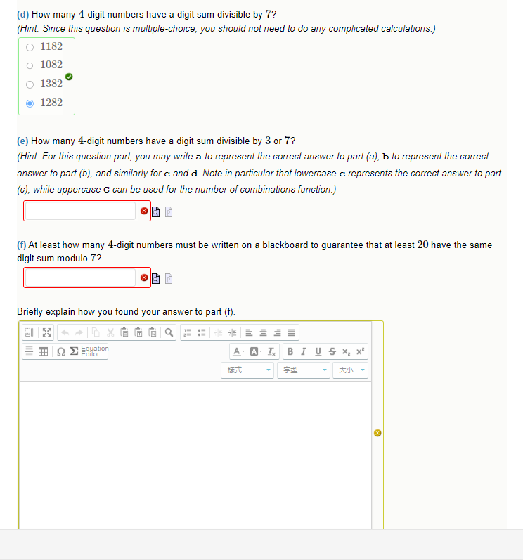 Solved Please scroll down and try to answer all parts until | Chegg.com