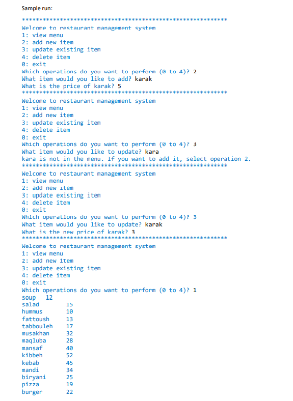 Solved In this exercise we will implement a simple | Chegg.com