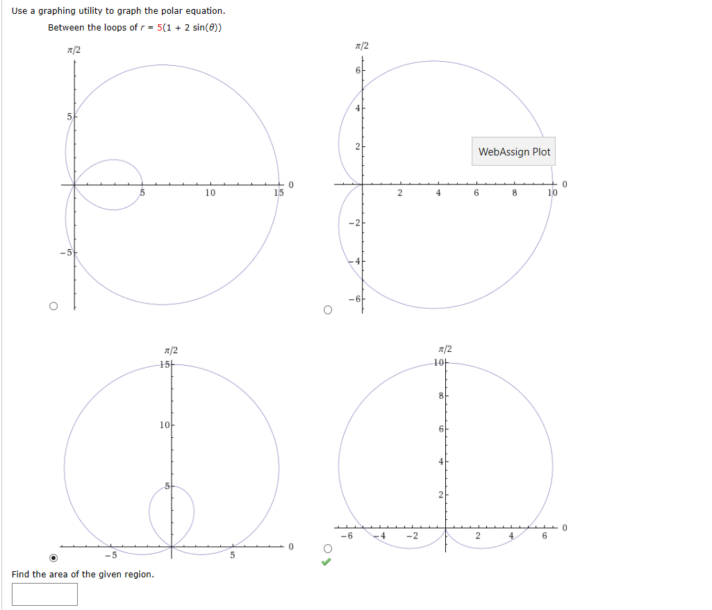 Solved Use a graphing utility to graph the polar equation. | Chegg.com