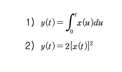 Solved When the relationship between the input (x(t)) and | Chegg.com
