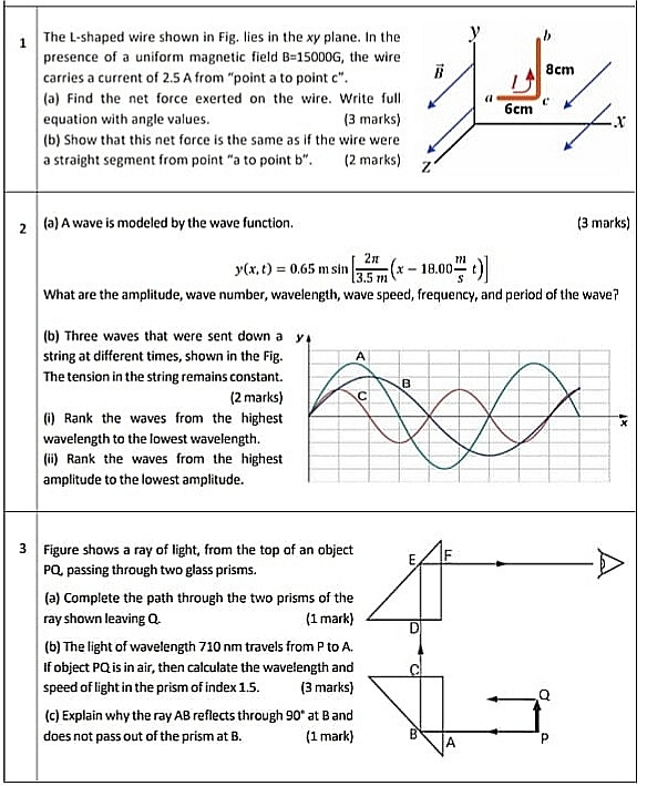 Solved R 8cm The L-shaped wire shown in Fig. lies in the xy | Chegg.com