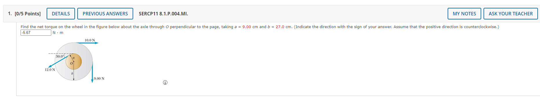 Solved 1. [0/5 Points ] PREVIOUS ANSWERS SERCP11 | Chegg.com