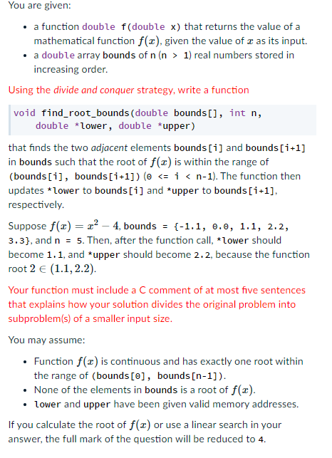 You are given: • a function double f(double x) that | Chegg.com
