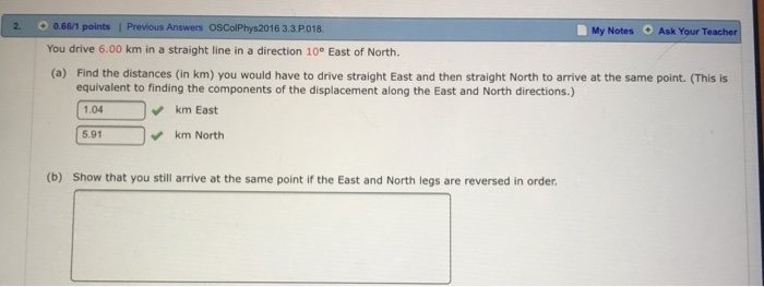 Solved My Notes Ask Your Te 2 0.66/1 points 1 Previous | Chegg.com