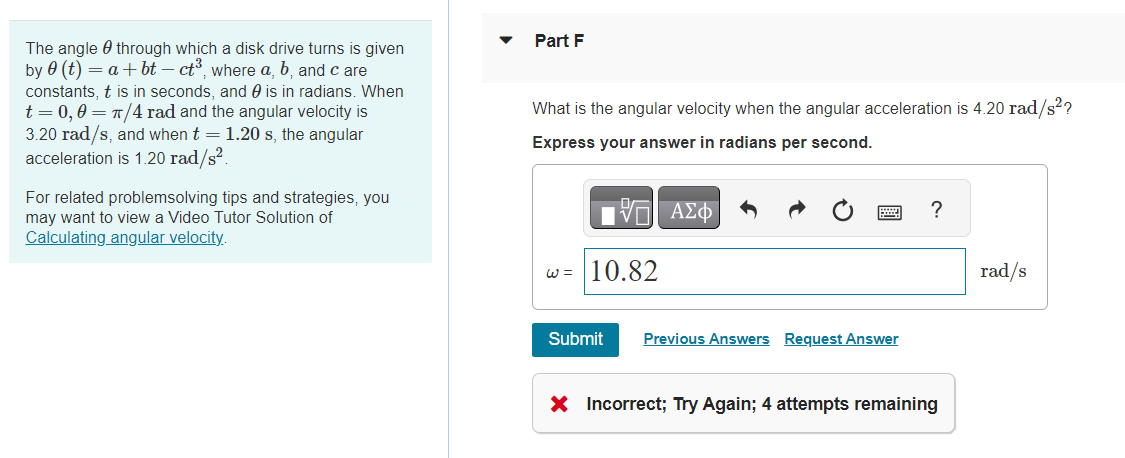 Solved The angle θ through which a disk drive turns is given | Chegg.com