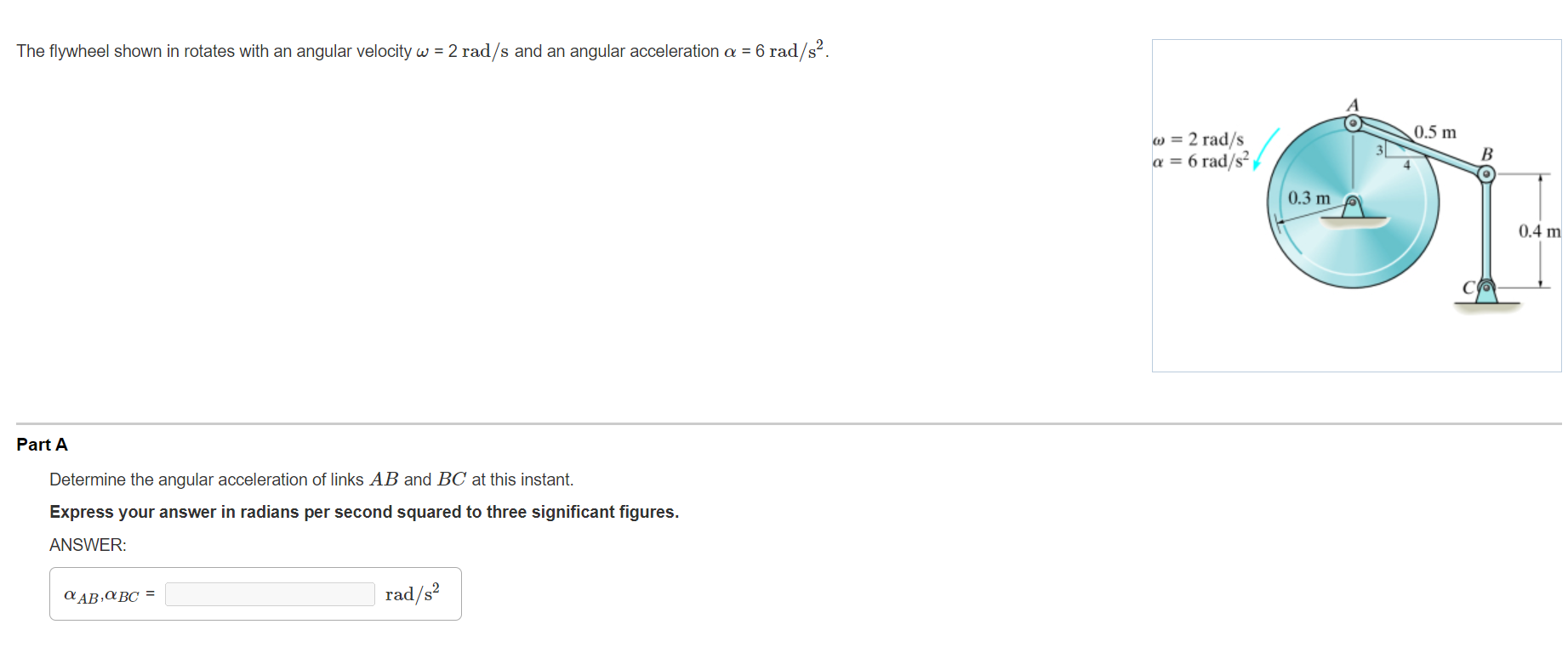 Solved The flywheel shown in rotates with an angular | Chegg.com