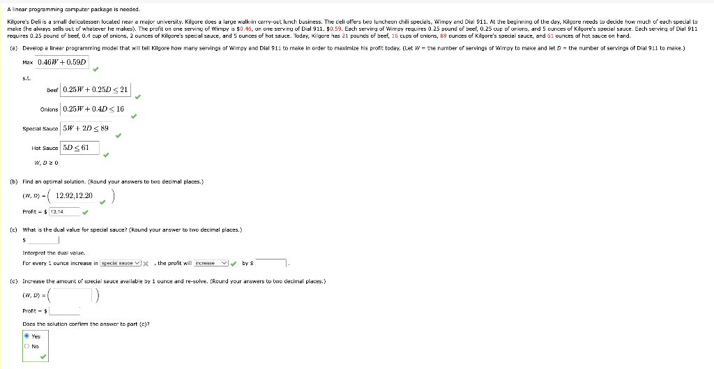 Solved A linear progromming computer packzge is needed. Max | Chegg.com