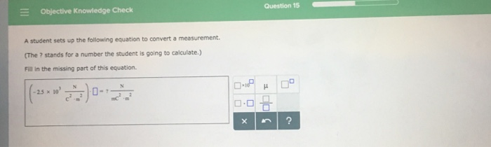 Solved Objective Knowledge Check Question 14 Christina The | Chegg.com