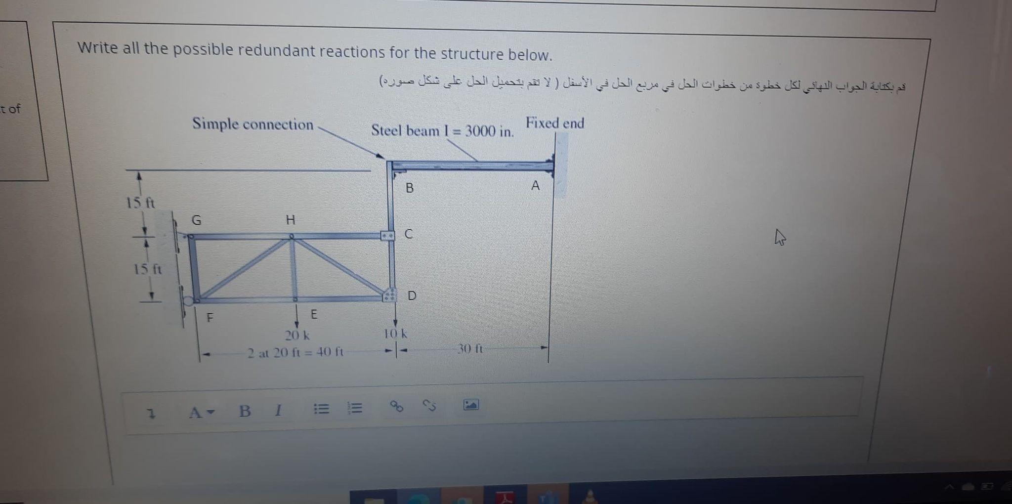 Solved Write all the possible redundant reactions for the | Chegg.com