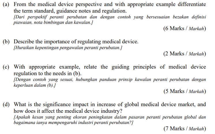 Solved (a) From the medical device perspective and with | Chegg.com