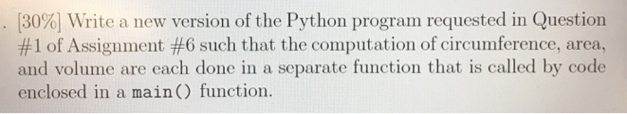 Solved [30%] Write a new version of the Python program | Chegg.com
