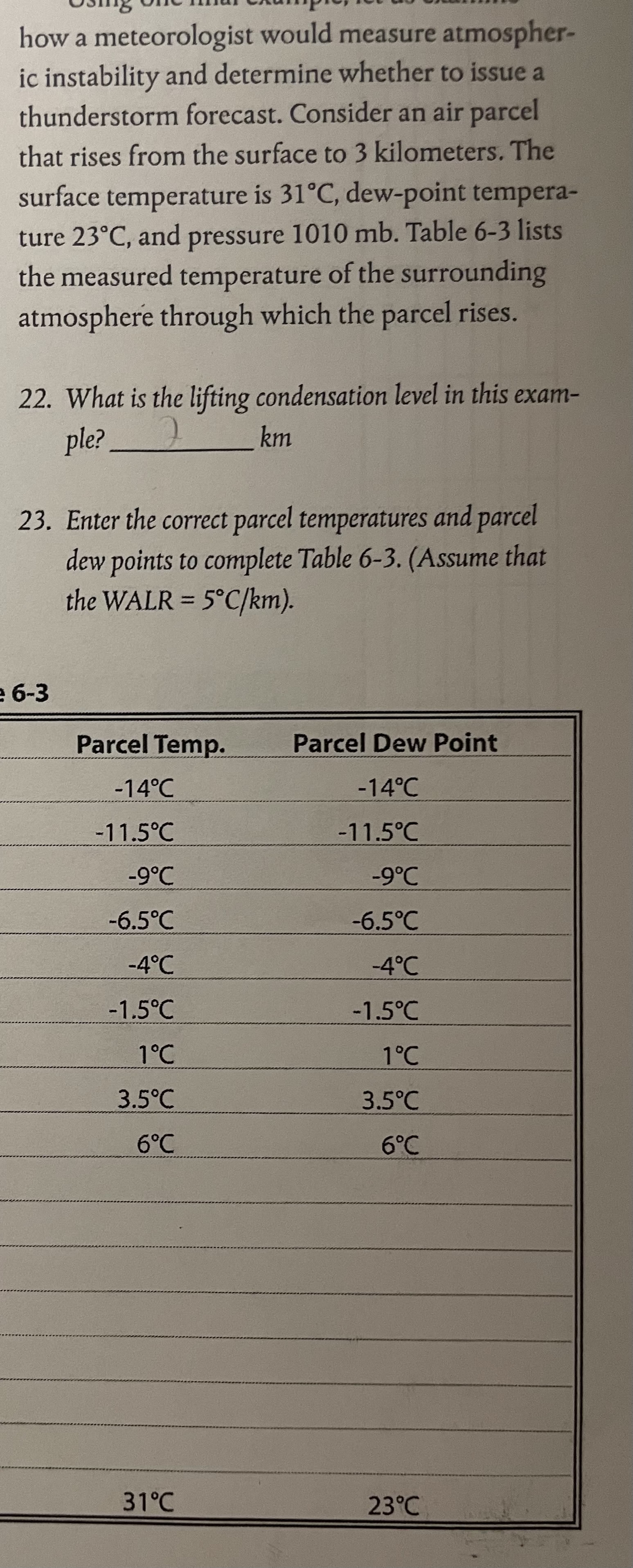 Solved how a meteorologist would measure atmospheric | Chegg.com