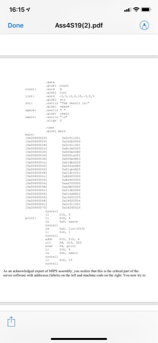 Solved Convert "merge" in Assignment 3 into a subroutine. | Chegg.com