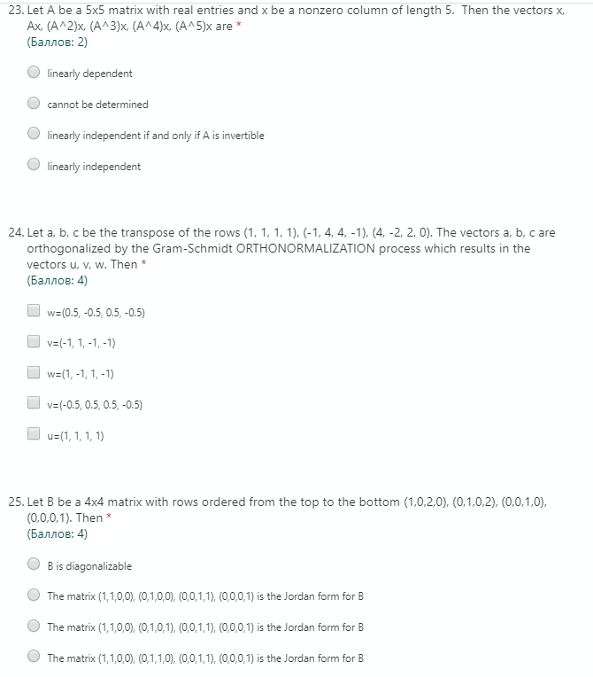 Solved 29. Let A be the 4x2 matrix made of four rows (1, 2); | Chegg.com