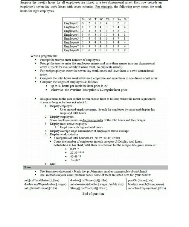 Solved i need the anser quickly | Chegg.com