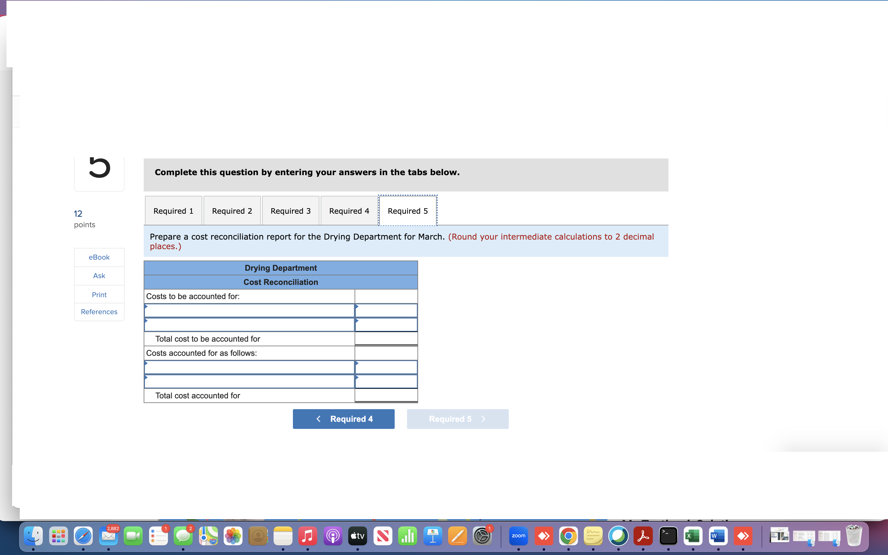 Solved Exercise 4-17 (AIgo) Comprenensive Exercise; | Chegg.com