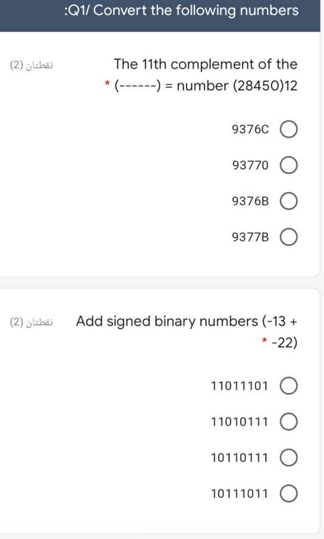 Solved :Q1/ Convert the following numbers نقطتان (2) The | Chegg.com