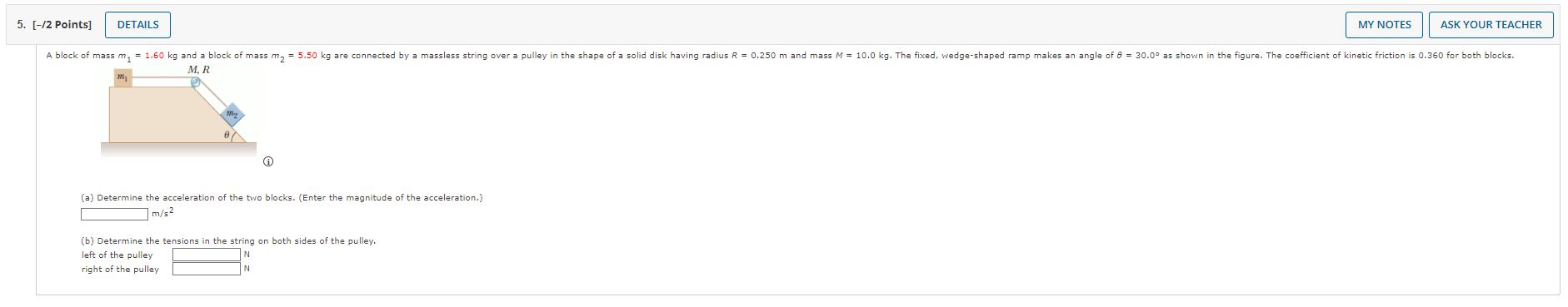 Solved (a) Determine the acceleration of the two blocks. | Chegg.com