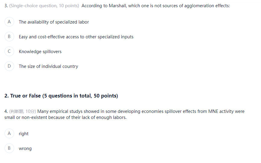 Solved 3. (Single-choice question, 10 points) According to | Chegg.com
