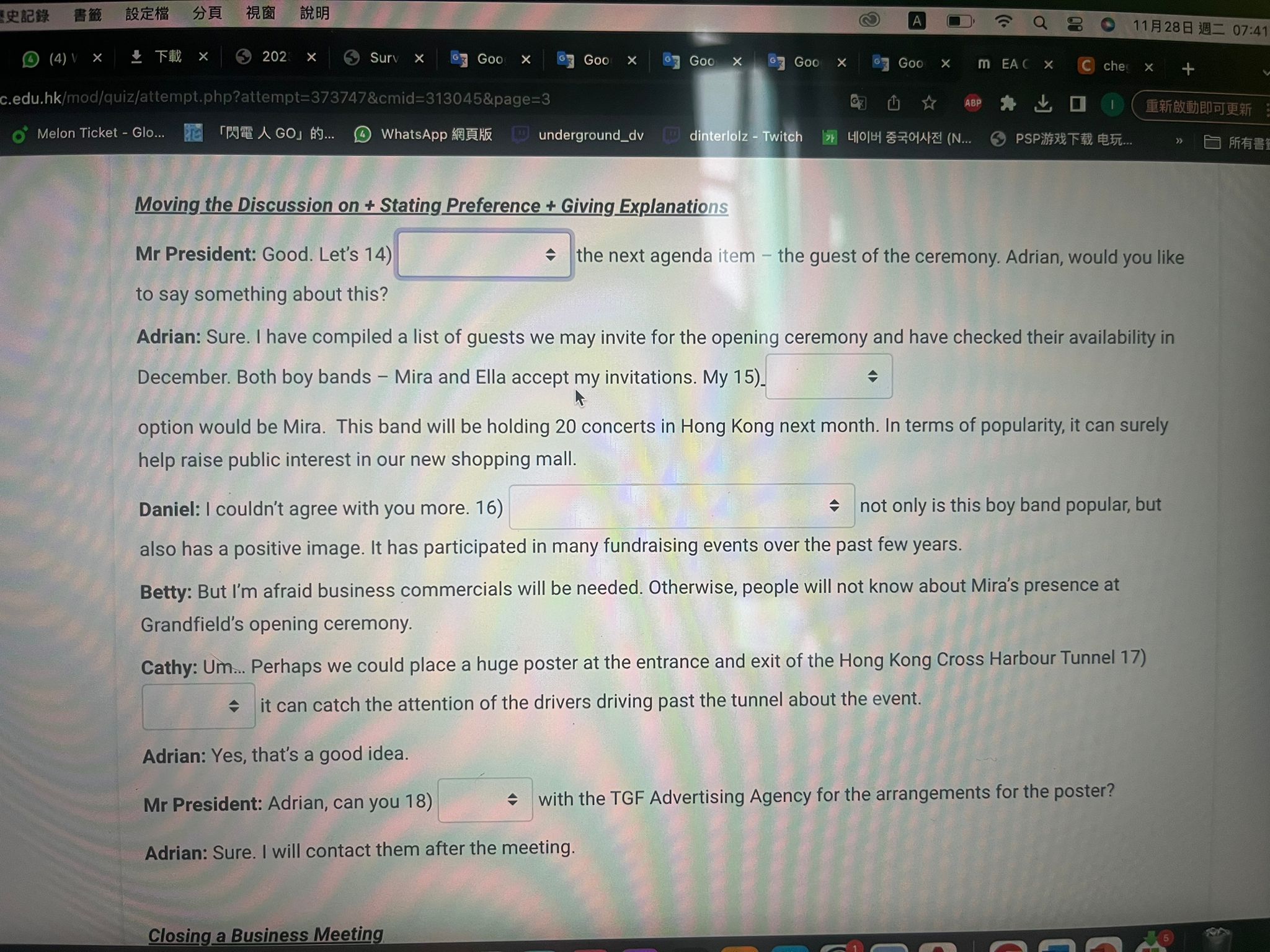 Solved Moving the Discussion on + ﻿Stating Preference + | Chegg.com